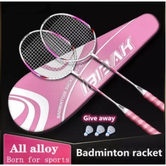 Badminton racket couple alloy split racket student beginner fitness ...