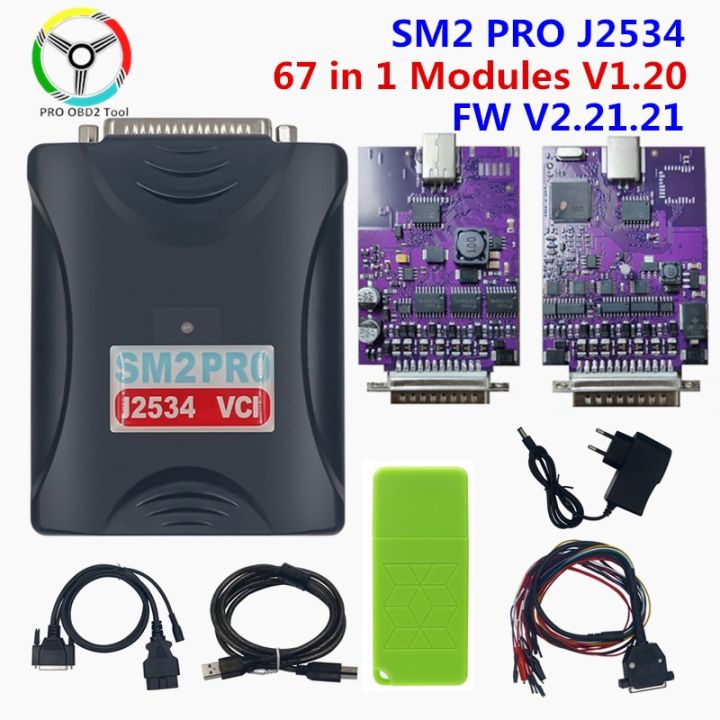 SM2 PRO J2534 VCI PCM ECU Programmer Dongle 67 IN 1 ECU Read&Write V1.20 EEPROM FLASH BENCH OBD ...