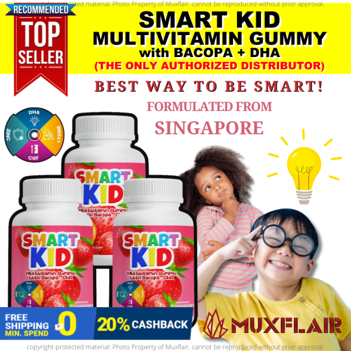 Smart Kid Multivitamins Gummy with DHA Improves Eyesight Boost Memory ...