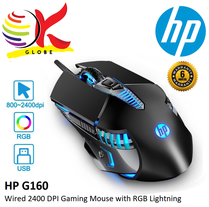 HP G160 800-2400DPI 4 LEVELS 7 BUTTONS ADJUSTABLE WIRED RGB GAMING ...