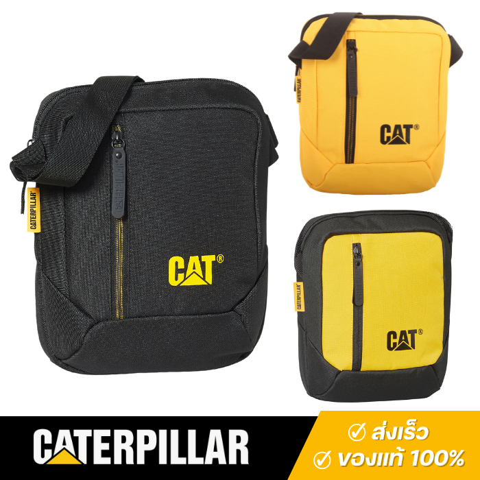 Caterpillar : The Project - Tablet Bag กระเป๋าสะพายคาดไหล่ 83614 ...