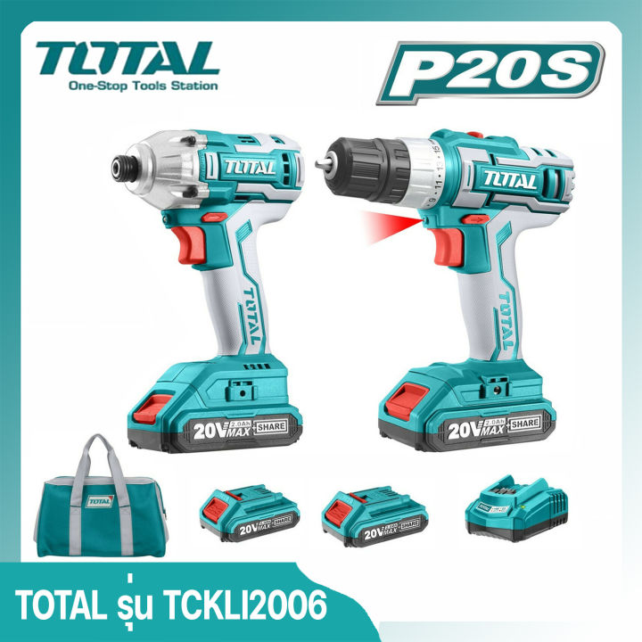 สว่านแบตเตอรี่+สว่านไขควงกระแทกแบตเตอรี่ไร้สาย 20 โวลต์ Total รุ่น TCKLI2006 | Lazada.co.th