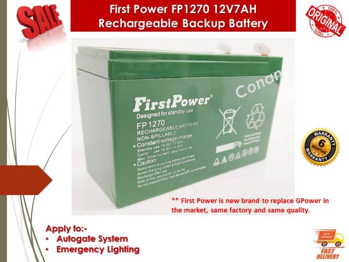 First Power FP1270 12V7AH Rechargeable Seal Lead Acid Back Up Battery ...
