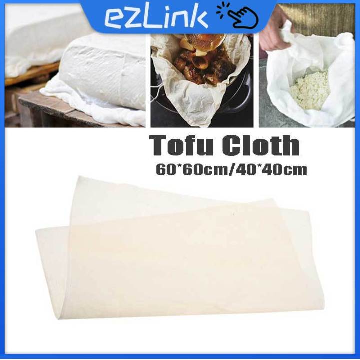 Cheese Filter Cloth Pastry Cloth Cheese Tofu Cloth Fabric Bread Baking ...