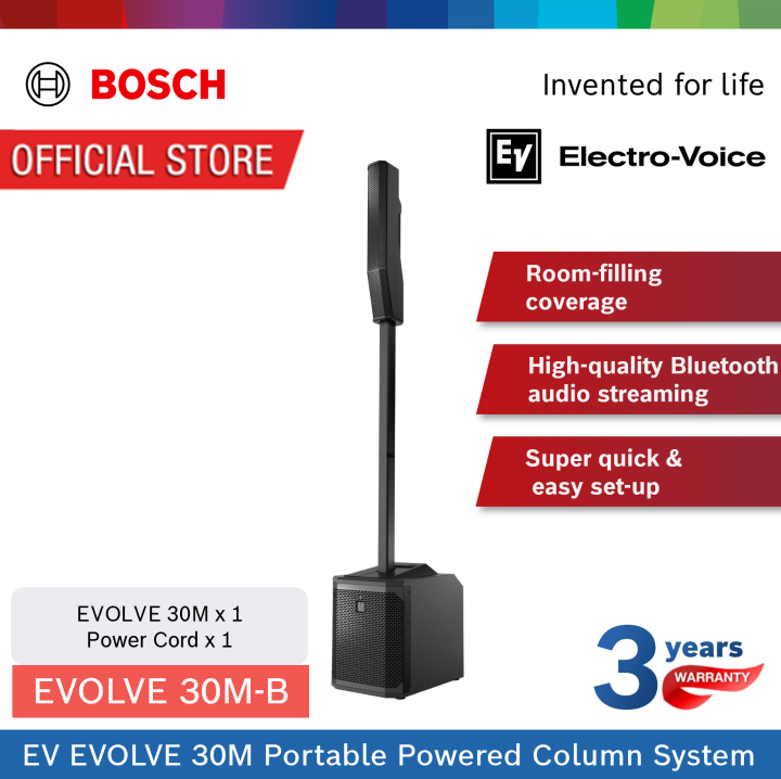 Electro-Voice EV EVOLVE 30M Portable Powered Column System | Lazada ...
