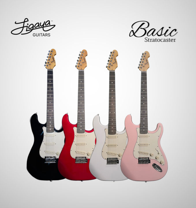 LGY Basic Stratocaster with guitar amplifier | Lazada PH