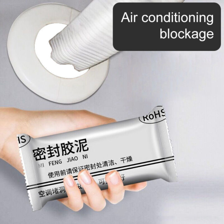 Suke 2pcs Cement sealant Pipeline sealant Insect proof sealant | Lazada ...