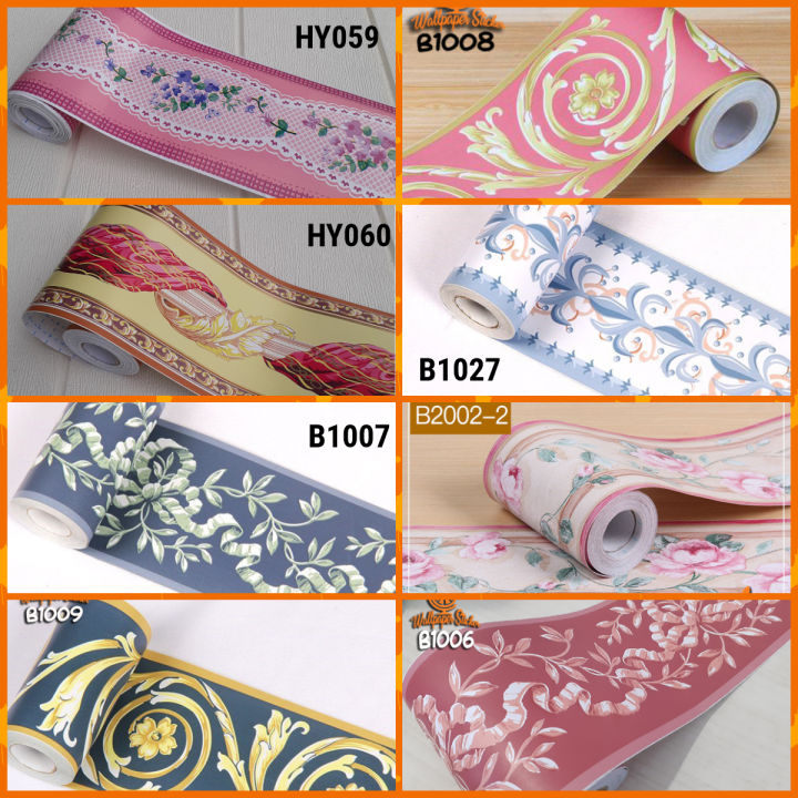 list wallpaper dinding Wallpaper Stiker List Border Tembok 10cmx10M ...
