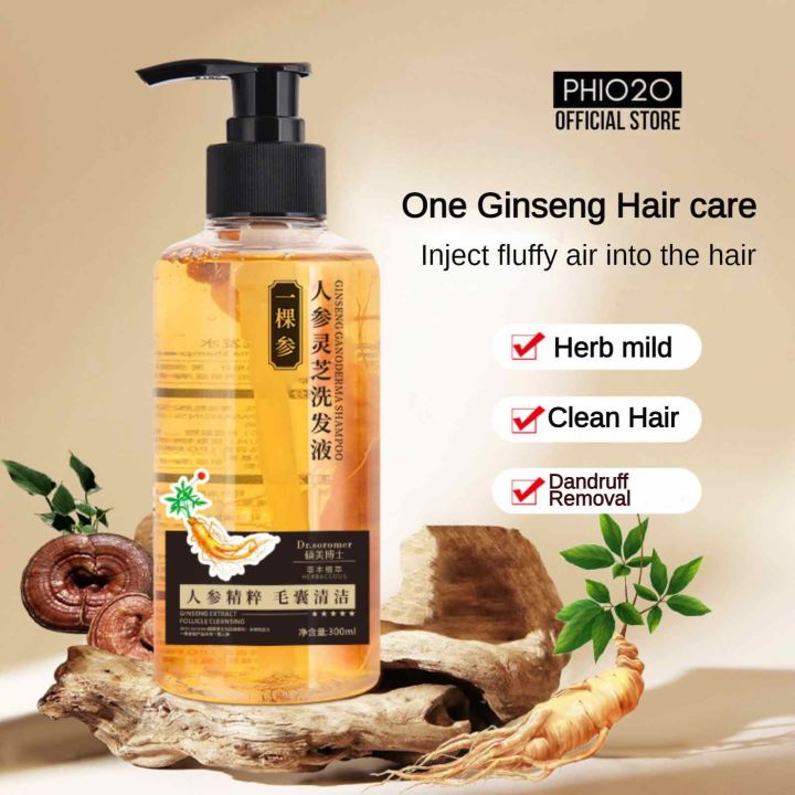 Ginger Ginseng Shampoo for Anti Hair Loss Fast Growth Hair Grow Thicker Dense Control Hair Oil ...