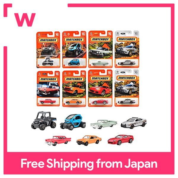 Mattel Matchbox Basic Car Assortment [Box of 24 miniature cars] [3 ...