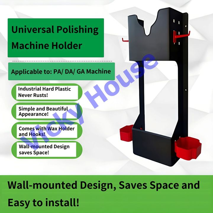 Car Repair Shop Universal Wall-mounted Polishing Machine Holder Waxing ...