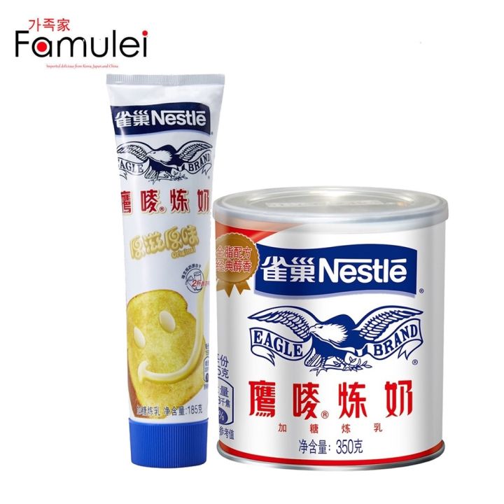 Nestle Eagle Full Cream Sweetened Condensed Milk in Tube 185g / Can ...