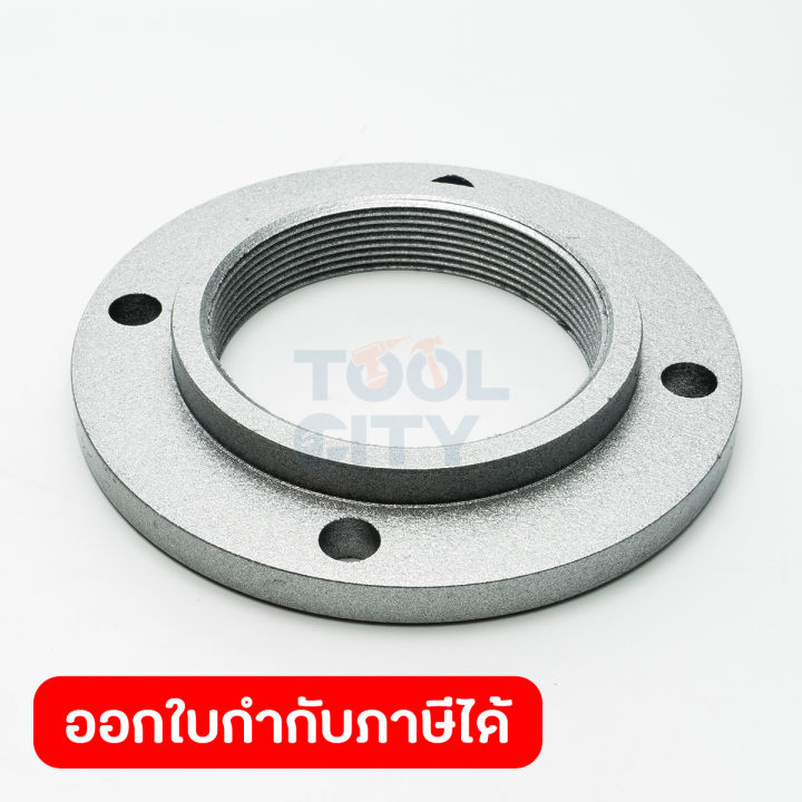 POLO (โปโล) อะไหล่ หน้าแปลน 3" ใช้กับปั๊มหอยโข่ง หน้าแปลน กำลัง 3 แรงม้า ขนาดท่อดูดเข้าและส่งออก ...