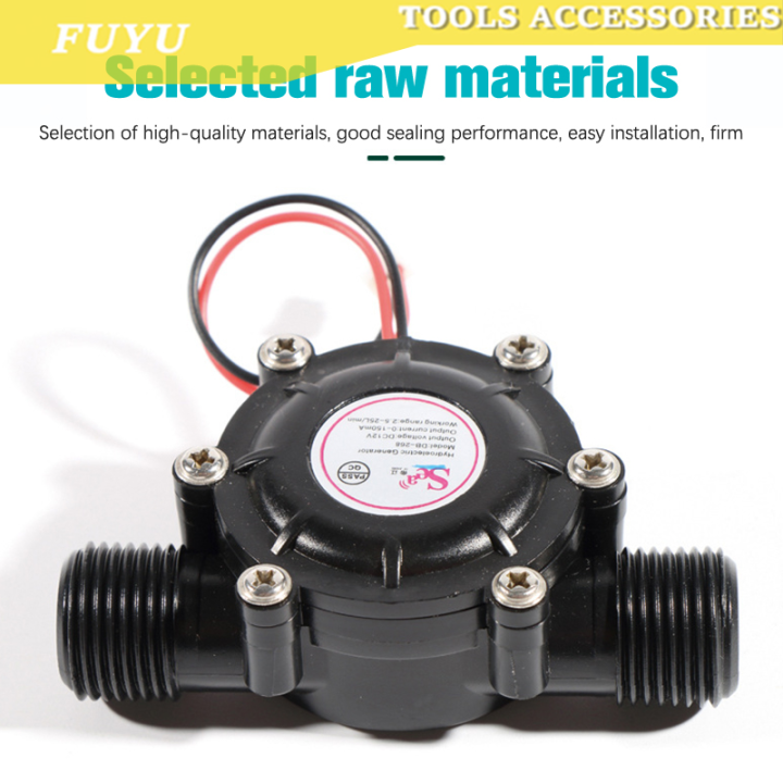 FUYU Micro Generator Micro-hydro DC Water Flow Pump 12V Water Flow ...