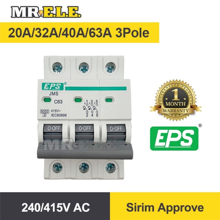 [SIRIM] EPS 20A / 32A / 40A / 63A 3 Phase MCB 3P Miniature Circuit Breaker 415V | Lazada