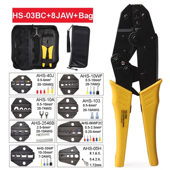 【Clearance sale】 CNZG Electrical Terminal Ratchet Crimping Crimper Auto ...