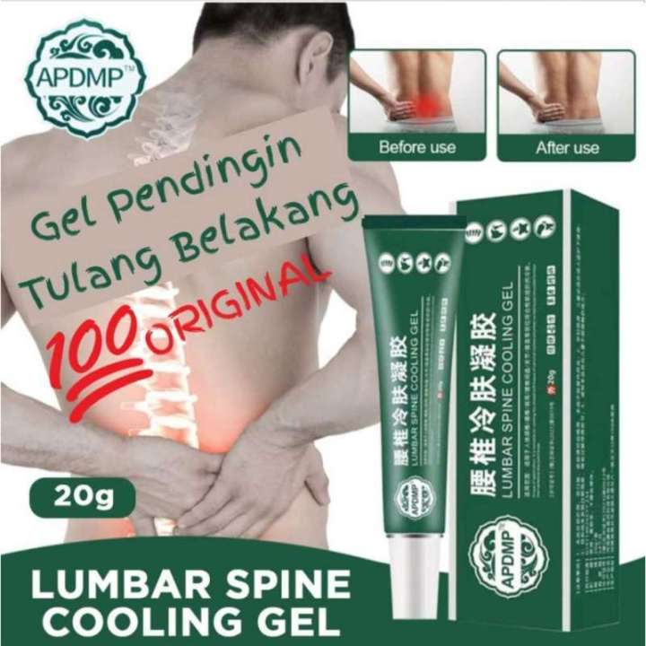 LUMBAR SPINE COLLING GEL | Lazada Indonesia