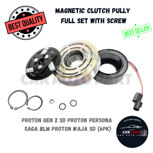 PROTON GEN2 / PROTON PERSONA / SAGA BLM / FL / PROTON WAJA SD (6PK ...