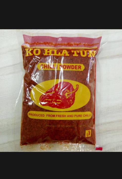 ko hla tun พริกป่น (150กรัม) เครื่องแกง ผงพริก พริกป่นพม่า | Lazada.co.th