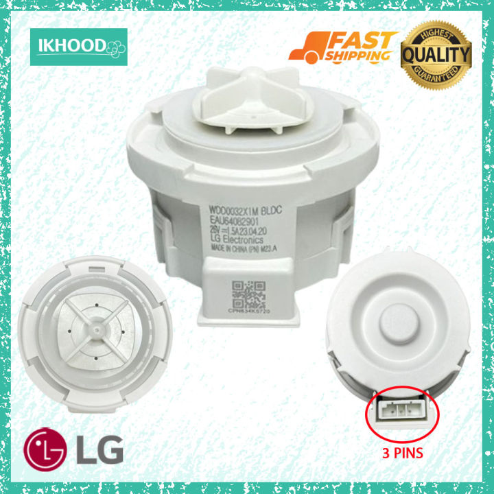 3Pin DC26V Drain Pump WDD0032X1M BLDC EAU64082901 Water Pump For LG ...