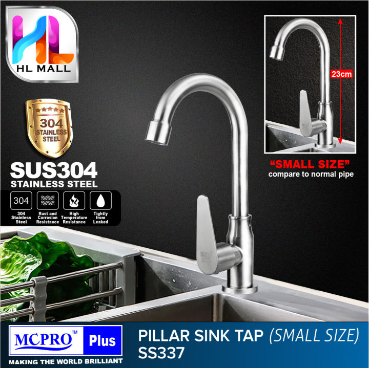 MCPRO Plus Stainless Steel SUS 304 Kitchen Faucet small PILLAR SINK TAP ...