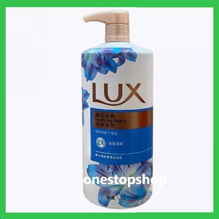 Lux Sparkling Beauty Body Wash 1000mL | Lazada PH