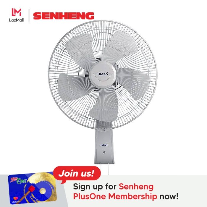 Hatari Industrial Wall Fan 22-Inch IW22M1 | Lazada