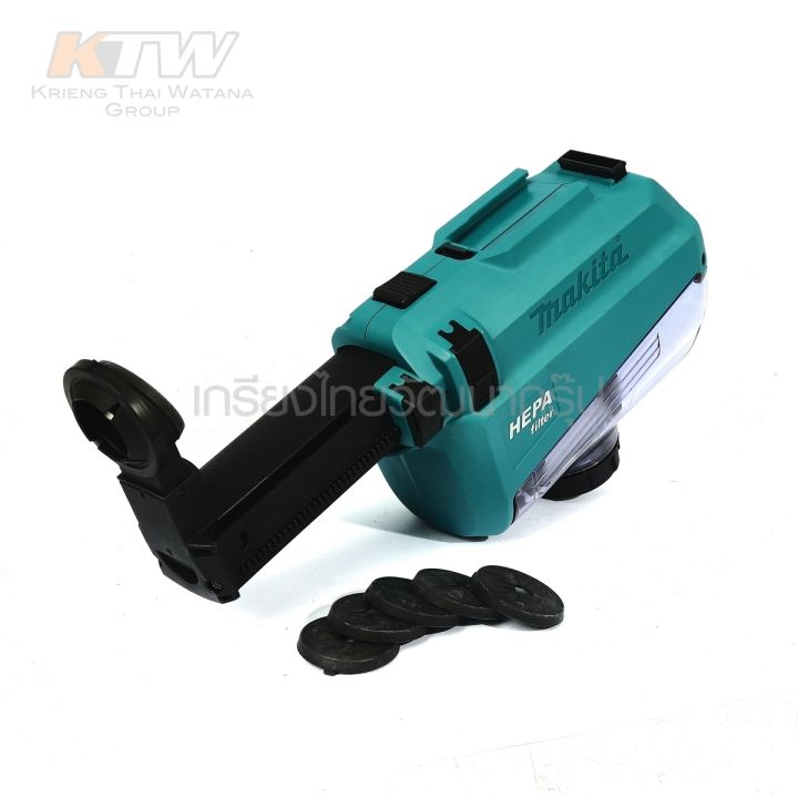 MAKITA DX05 ชุดดูดฝุ่นสำหรับ DHR182 ( MP199658-1 ) | Lazada.co.th