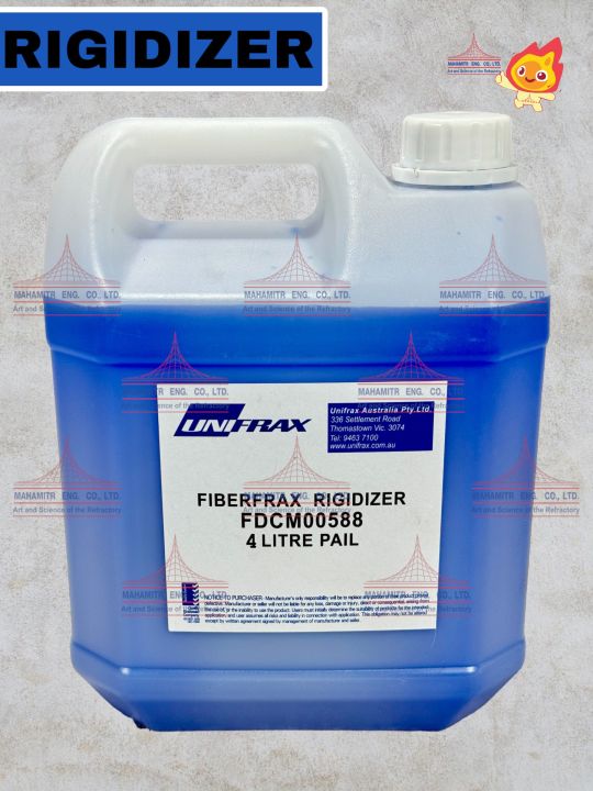 น้ำยาเคลือบฉนวนทนความร้อน Rigidizer ริจิดไดเซอร์ | Lazada.co.th