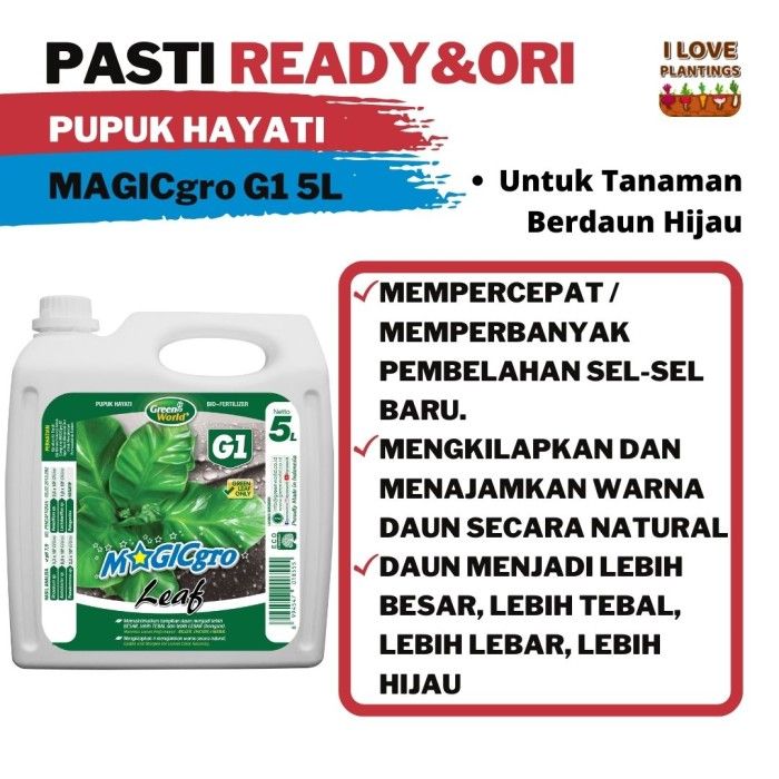 Pupuk Organik MagicGro G1 5 Liter | Lazada Indonesia