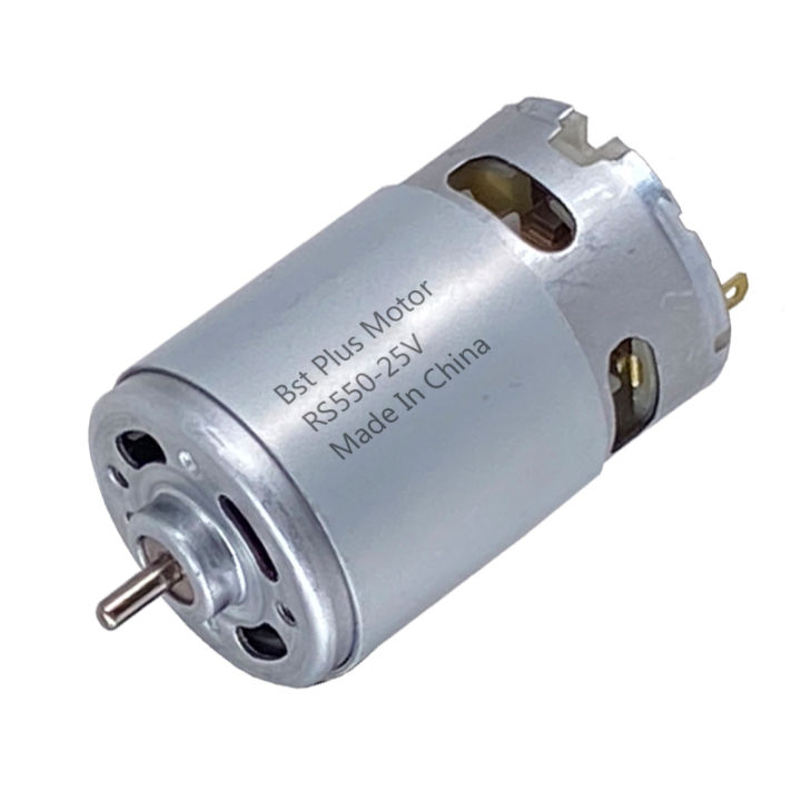 RS550 12V/16.8V/18V/21V/24V/25V 19500 RPM DC Motor for Electric Drill ...