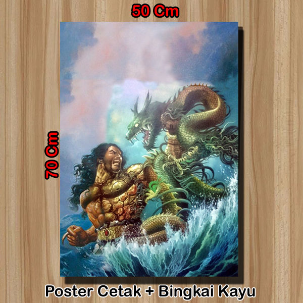 Hiasan dinding poster plus Bingkai BIMA VS NAGA, BISA CUSTOM GAMBAR, POSTER CETAK PLUS BINGKAI ...