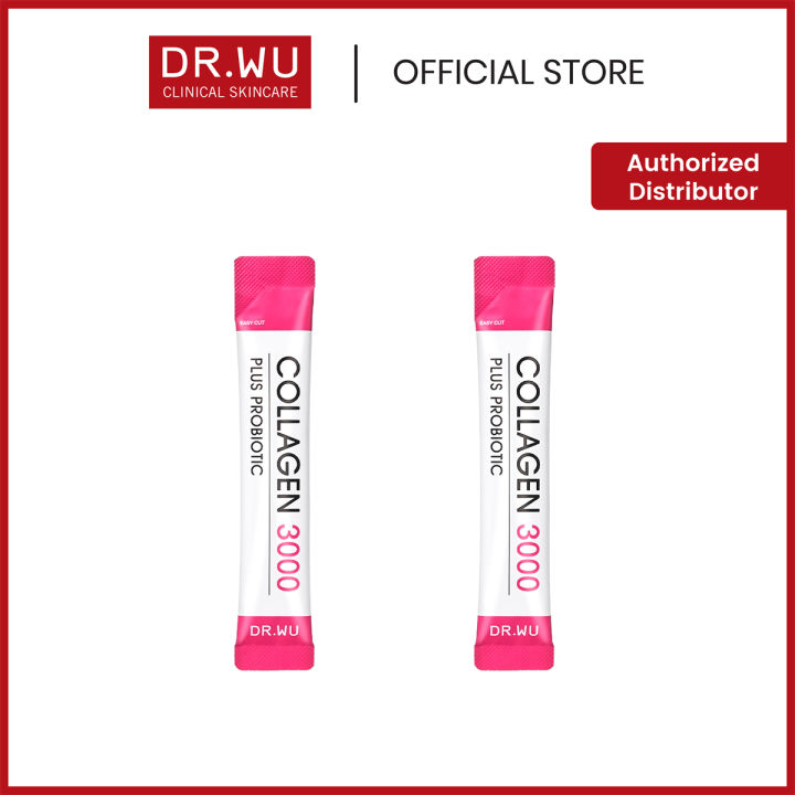 [DR. WU] Dual Collagen Multi-Peptides Powder Plus Probiotics--GWP--DO ...