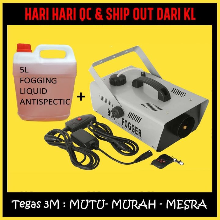 [KL STOK] Fog Machine / Smoke Machine 900W for Disinfection or Stage ...
