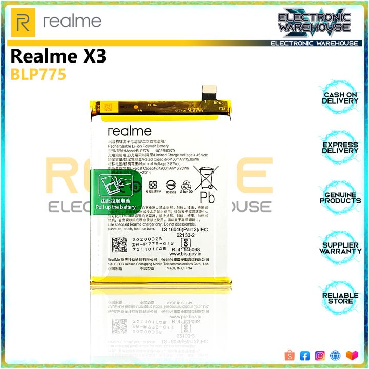 Battery for Realme X3 Model BLP775 4200mAh Capacity | Lazada PH