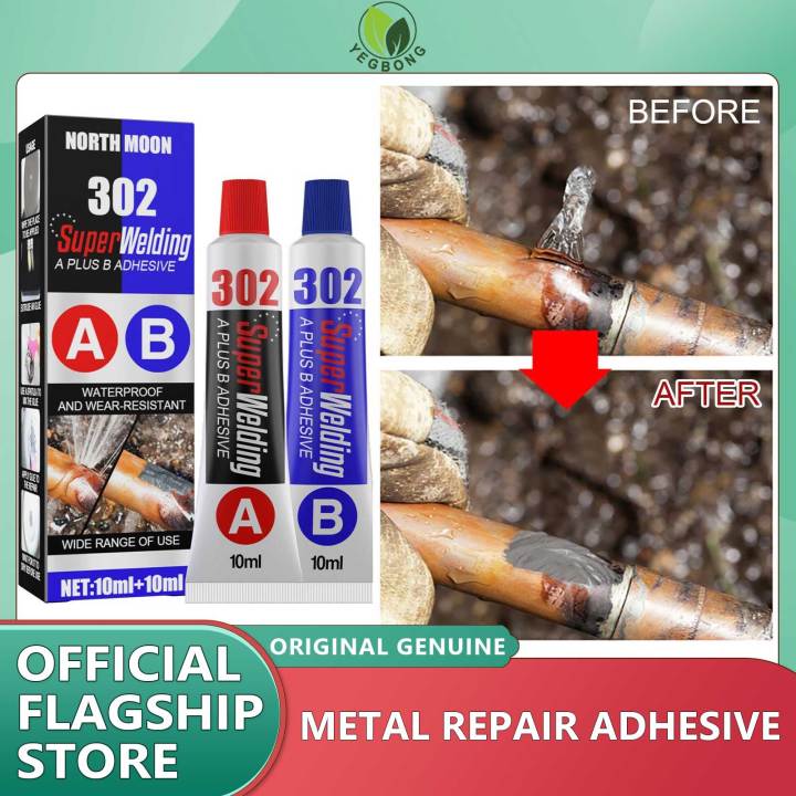 Yegbong Metal Repair Filler AB Metal Cast Iron Repairing Adhesive Heavy ...