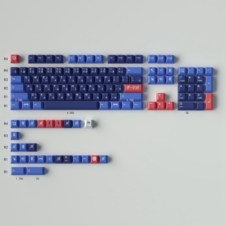 【Keycap Only】GMK Darling Keycap 130 Keys Cherry Profile PBT Five-Sided ...