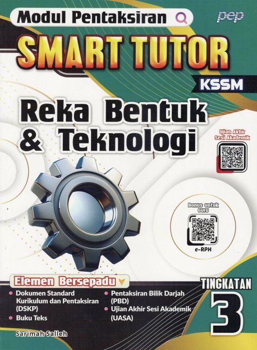 BUKU LATIHAN : MODUL PENTAKSIRAN SMART TUTOR REKA BENTUK & TEKNOLOGI TINGKATAN 3 KSSM ( 2025 ...