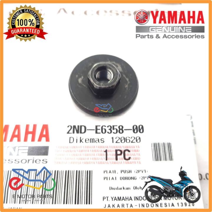 Y15 PUSH ROD PLATE Y15Z Y15ZR YSUKU PUSH ROD PLATE NUT [100% ORIGINAL ...