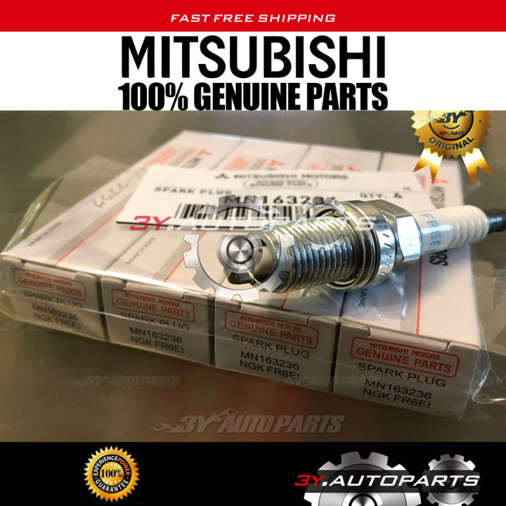 🔥 GENUINE NGK (FR6EI 2687) LASER IRIDIUM SPARK PLUG - MN163236 (4pcs ...
