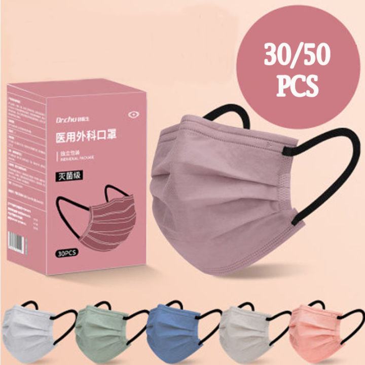 50pcs Full colour 3ply Face Mask 4ply Medical Disposable Mask full ...