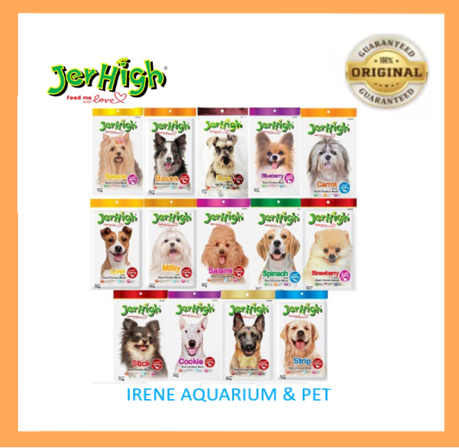 JerHigh Premium Real Meat Dog Treats 70g/50g | Lazada