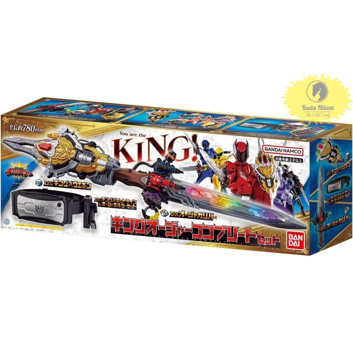 DX Ohger Calibur Complete Set Kings Weapon Ohsama Sentai King Ohger ...