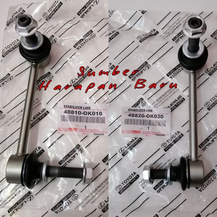 Link Stabil - Stabilizer Depan Toyota Fortuner VRZ OEM 1Set Kanan Kiri ...