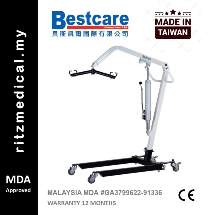 Ritz Rehab, Bestcare Taiwan, Patient Medical Lifting Hoist , Car Access ...
