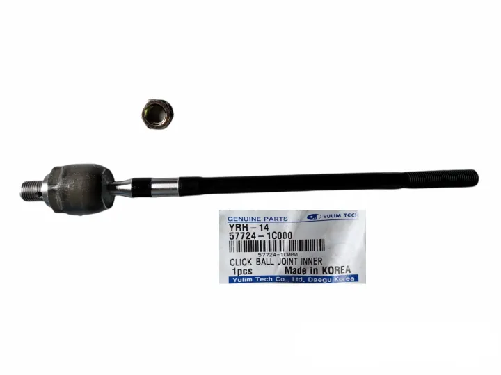 [REPLACEMENT] 577241C000=577551C000 INNER BALL JOINT = RACK END = BALL ...