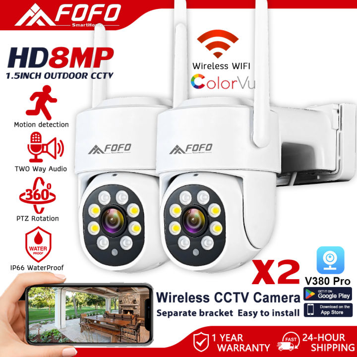 Buy 1 take 1 v380pro FOFO wifi cctv camera wireless connect phone for ...