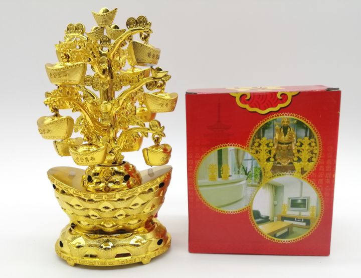 money tree.lucky charm | Lazada PH