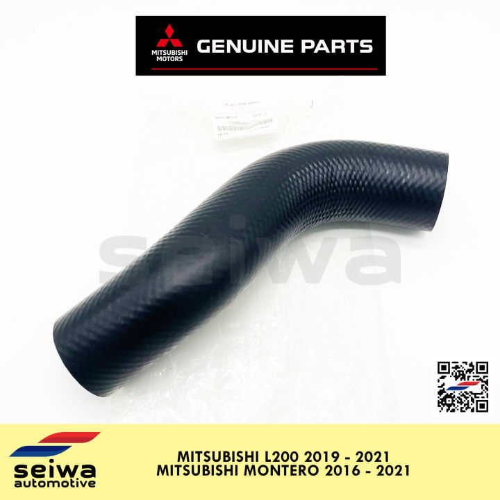 [2016 - 2021] Mitsubishi Montero Turbo Hose (Intake) - [2019 - 2021 ...