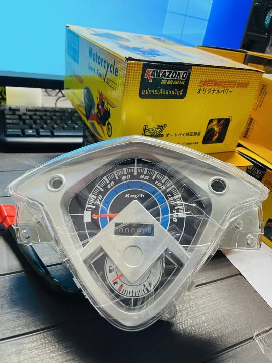 KAWAZONO SPEEDOMETER for MIO SOUL 125 | Lazada PH